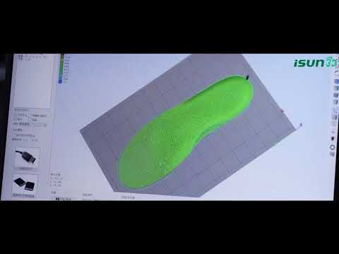 How to apply 3D printing to insole printing? - YouTube