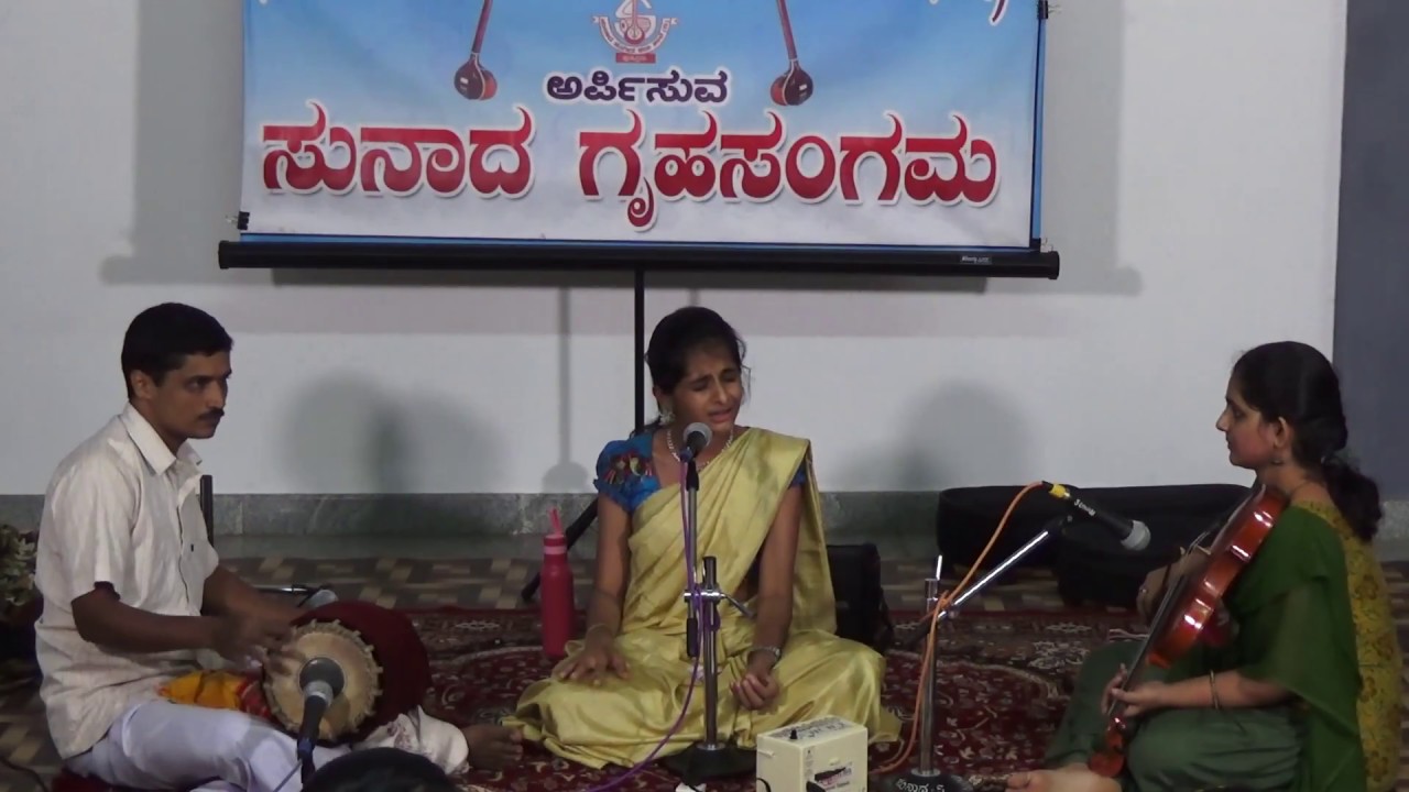 "MARAKOTI" rendered by kum.Tanmayi @ Sunada Gruhasangama. - YouTube