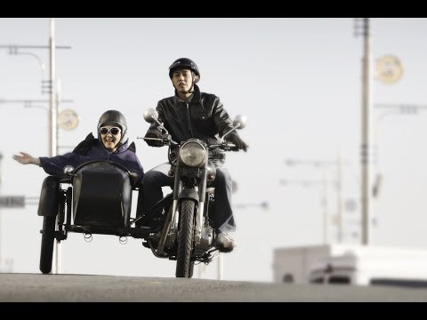 Tough As Iron (깡철이) - Yoo Ah-in Shout-out to U.S. Fans