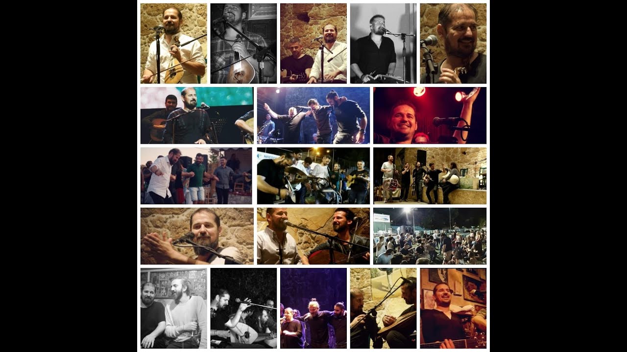ΚΩΣΤΑΣ ΜΙΧΑΗΛ ΜΑΡΗΣ – “ ΕΥΧΗ ” - YouTube