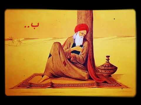 Leyletü’l-Kadr 🌿