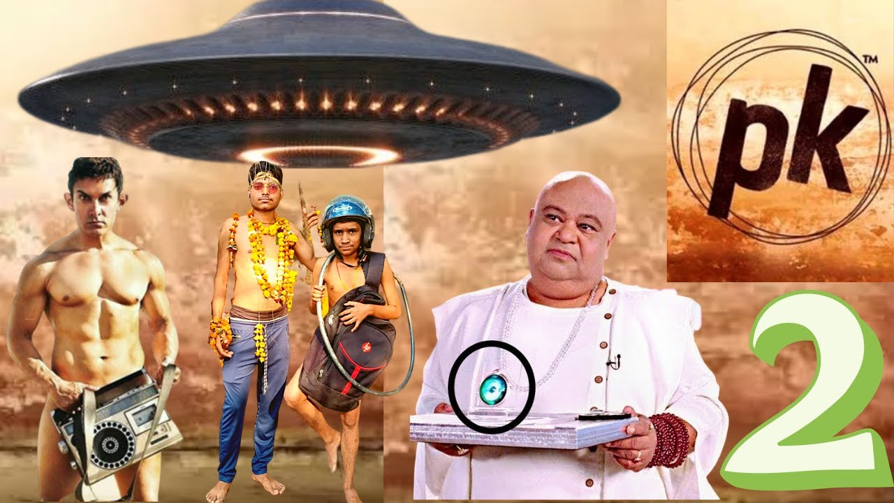 PK full Movie HD | PK 2 Movie | Amir Khan | Ranbir Kapoor | Best Comedy ...