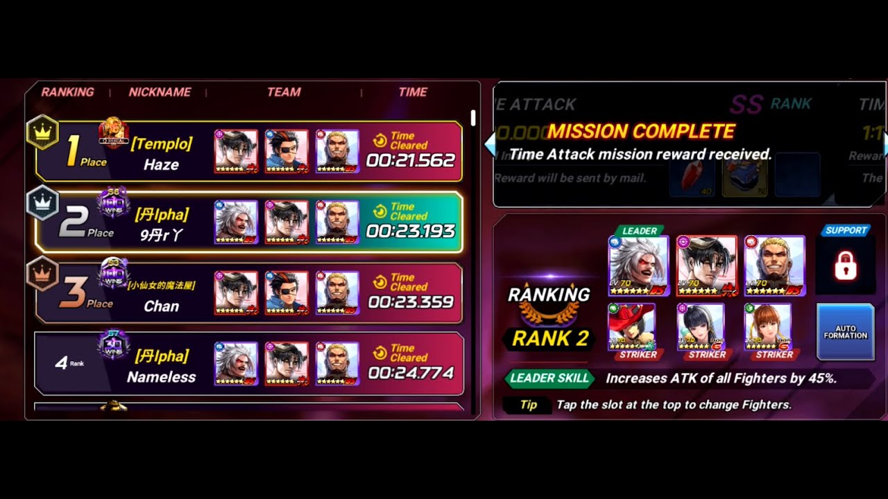 * KOF Allstar * Time Attack Novice (2022 Nov 29) - YouTube