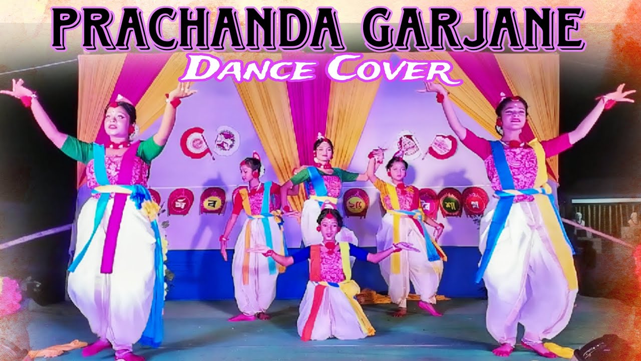 Prochondo Gorjone | Prachanda Garjane | Dance Cover Stage Performance ...