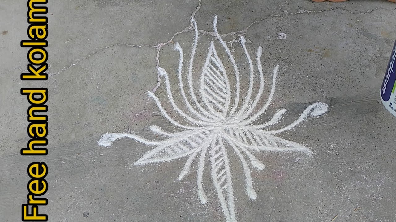 Wednesday simple free hand kolam design/ small kolam 🎉🌷🎉plain kolam ...