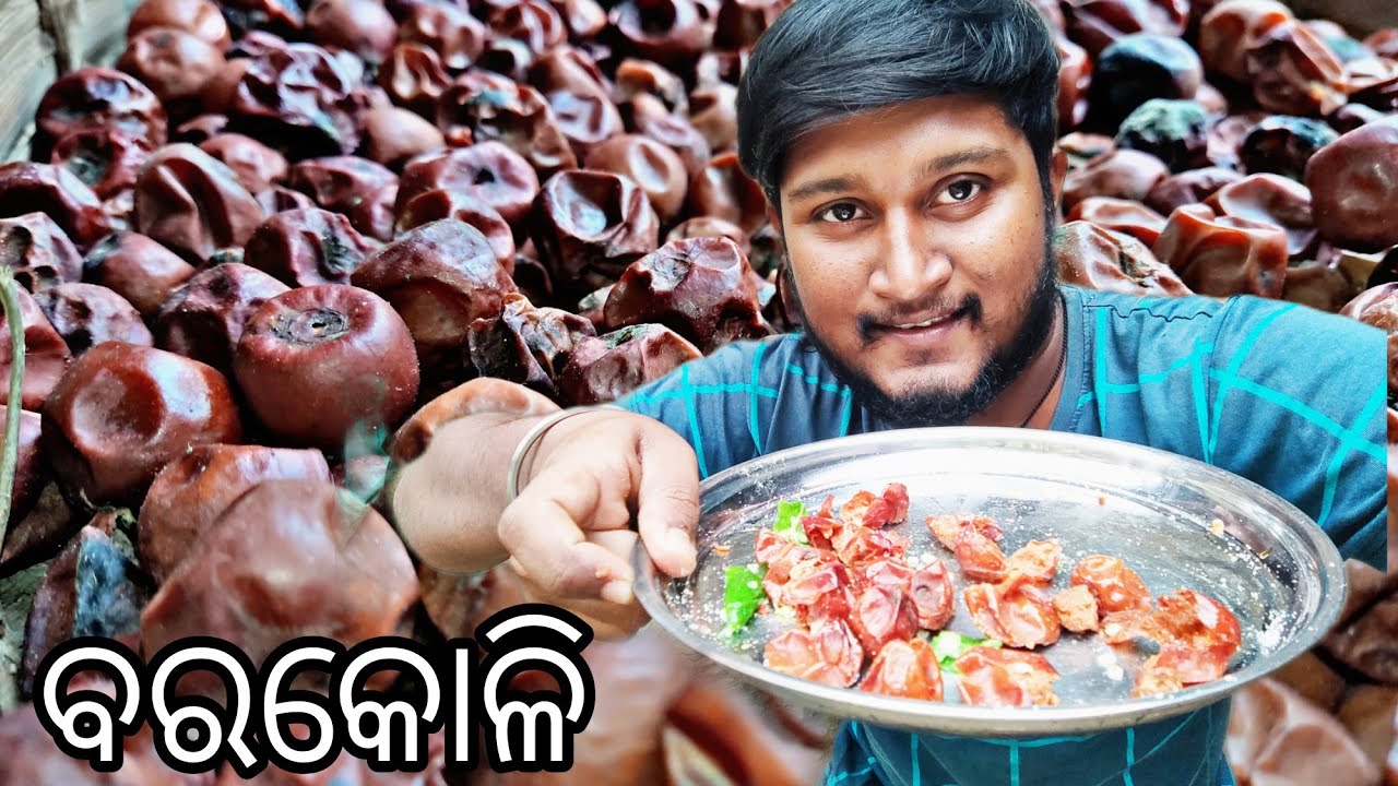 ବରକୋଳି || Barkoli eating || Sukha Barkoli eating || prakash eating odia ...