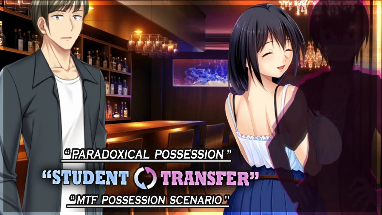 Student Transfer | Paradoxical Possession Scenario | TG Possession ...