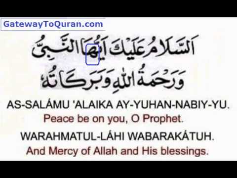 Salah with Tajwid - Short Clips on Namaz (Prayer) - Lesson 14 Tashahhud ...