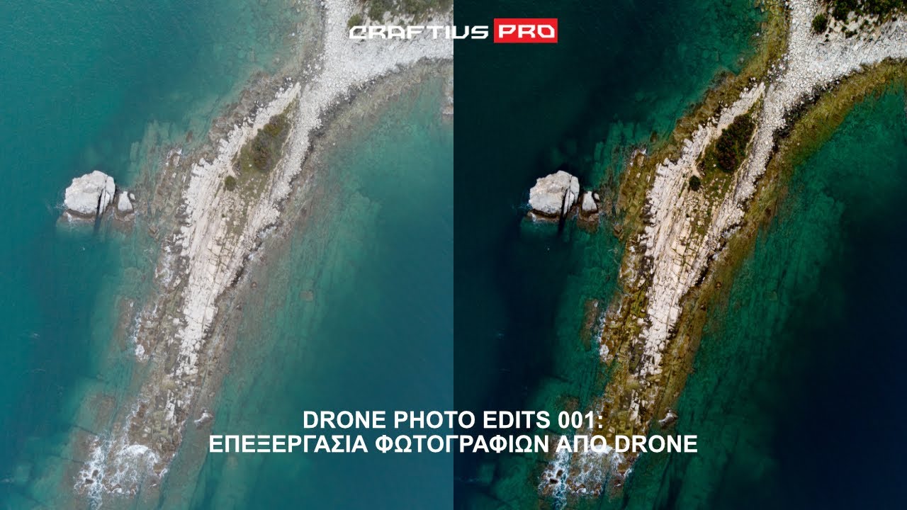 DRONE PHOTO EDITS 001: ΕΠΕΞΕΡΓΑΣΙΑ ΦΩΤΟΓΡΑΦΙΩΝ ΑΠΟ DRONE - YouTube