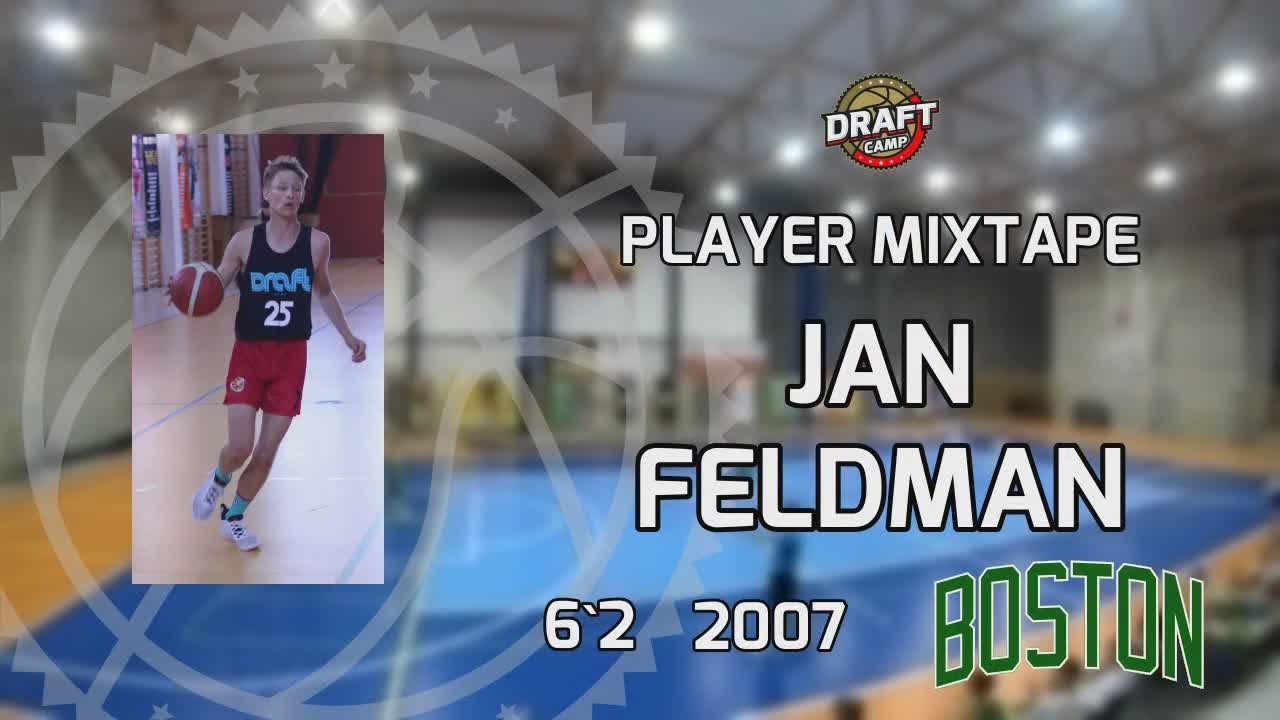 Jan Feldman Player Mixtape DC90 Brzesko 2023 - YouTube