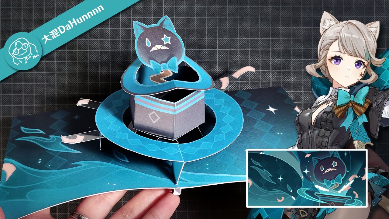 Lynette Namecard 琳妮特立体名片 | Genshin Popup Namecard - YouTube