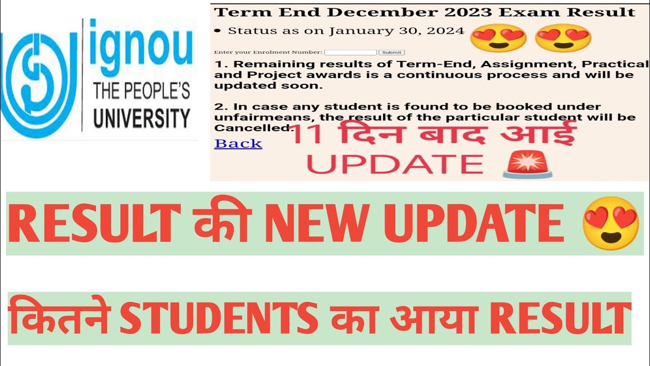 IGNOU DECEMBER 2023 EXAM RESULT की NEW UPDATE आई 😍 30 जनवरी 2024 - YouTube