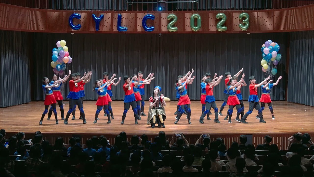 CYLC 2023 Xin Ban Performance - YouTube
