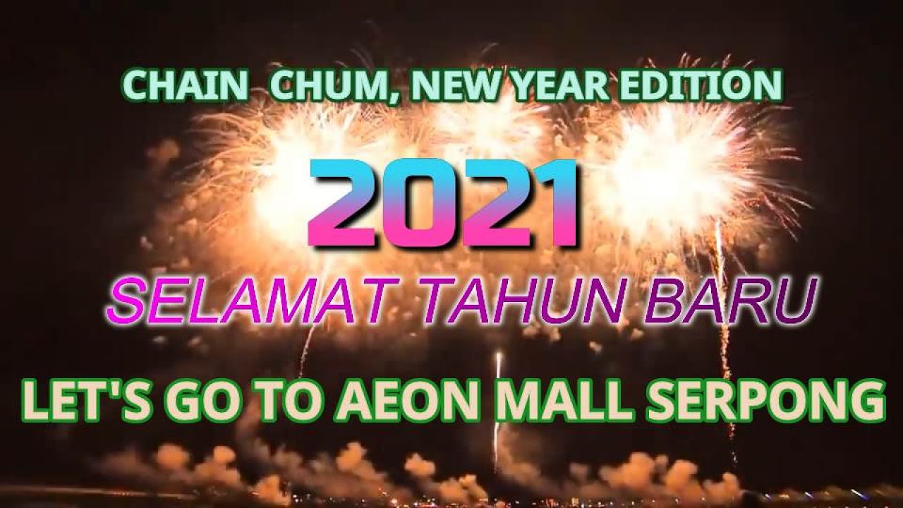 LET'S GO TO AEON MALL BSD SERPONG (NEW YEAR EDITION). - YouTube