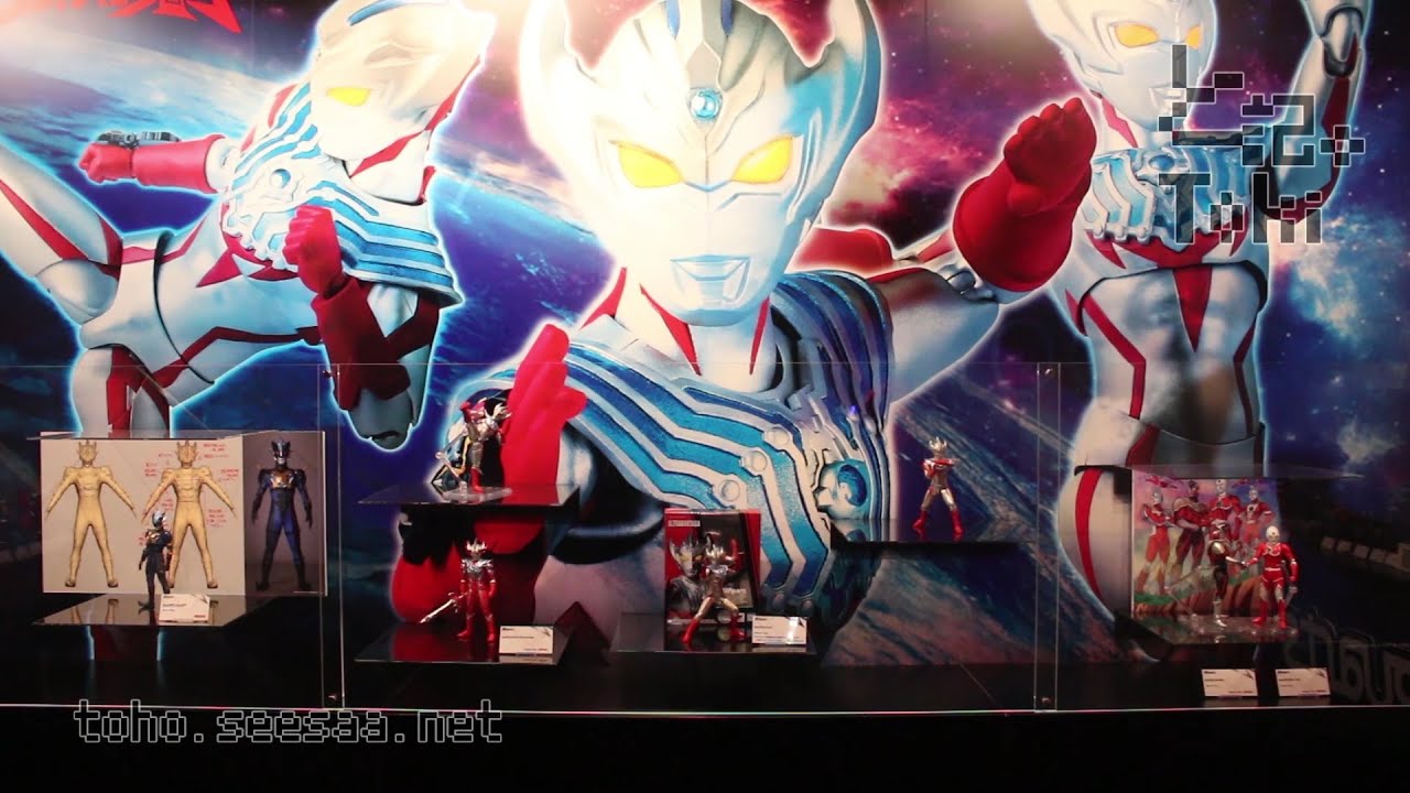 TNT : Ultraman special exhibition - YouTube