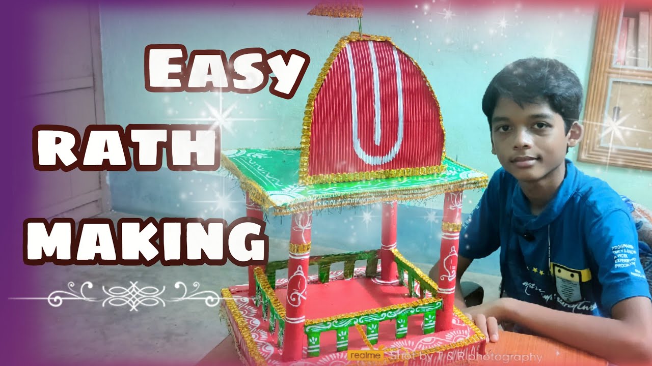 How to make a rath at home | Easy rath making idea | Cardboard rath ...