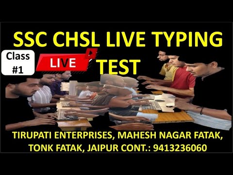 |Lucky sir|CHSL live typing test 40+ speed 😱😱😎😲😱😎🙆😱|CHSL typing test 50 ...