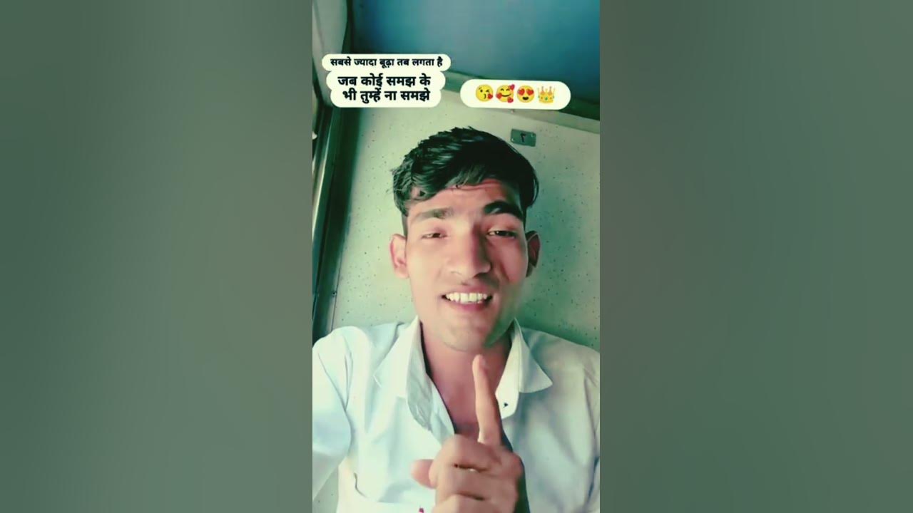 Bas tumko chalna hai baat ye sahi hai dekho tumhari manjil rasta dekh rahi hai (Dipu Mallik)# ...