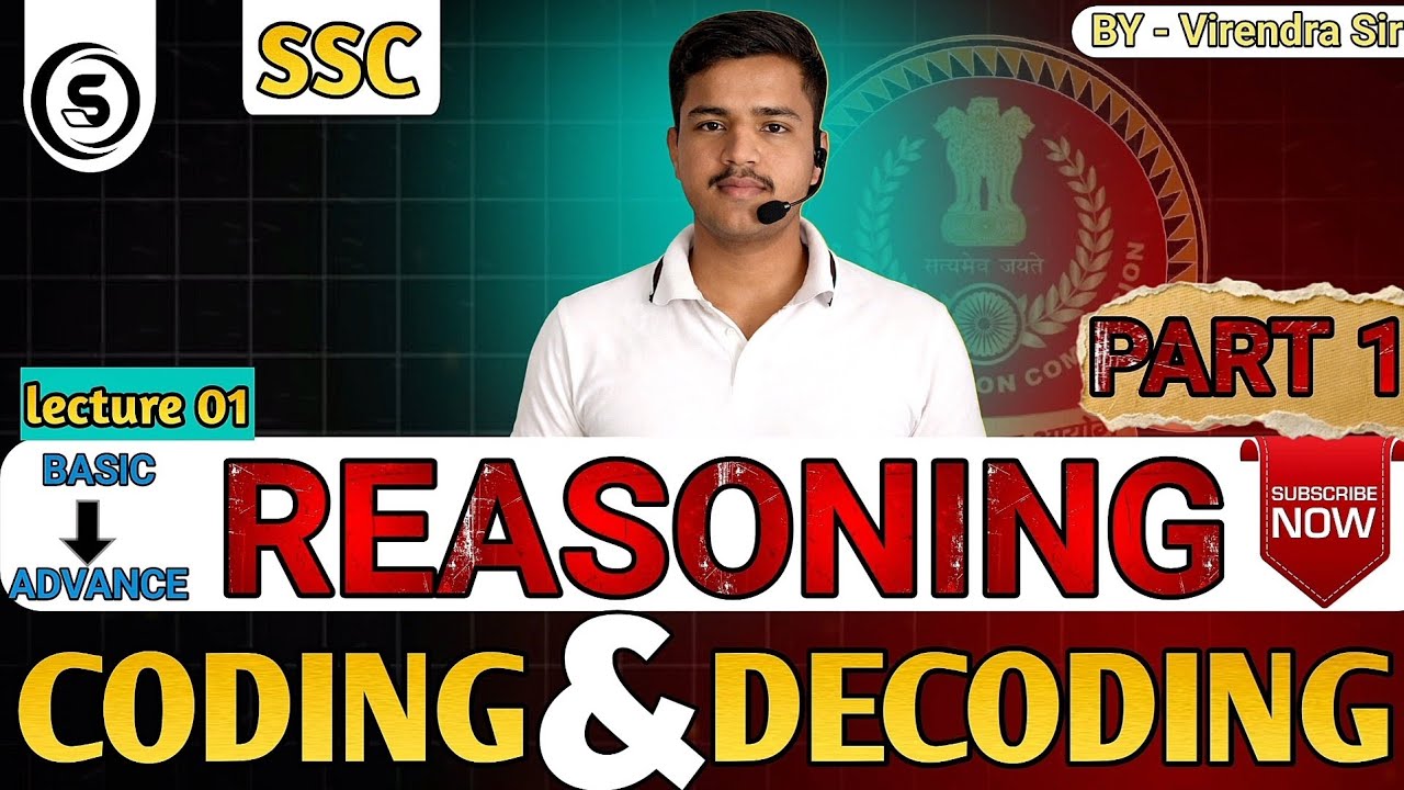 Coding Decoding Basics to Advance 🔥 | Part-1 | Complete Concept in One ...
