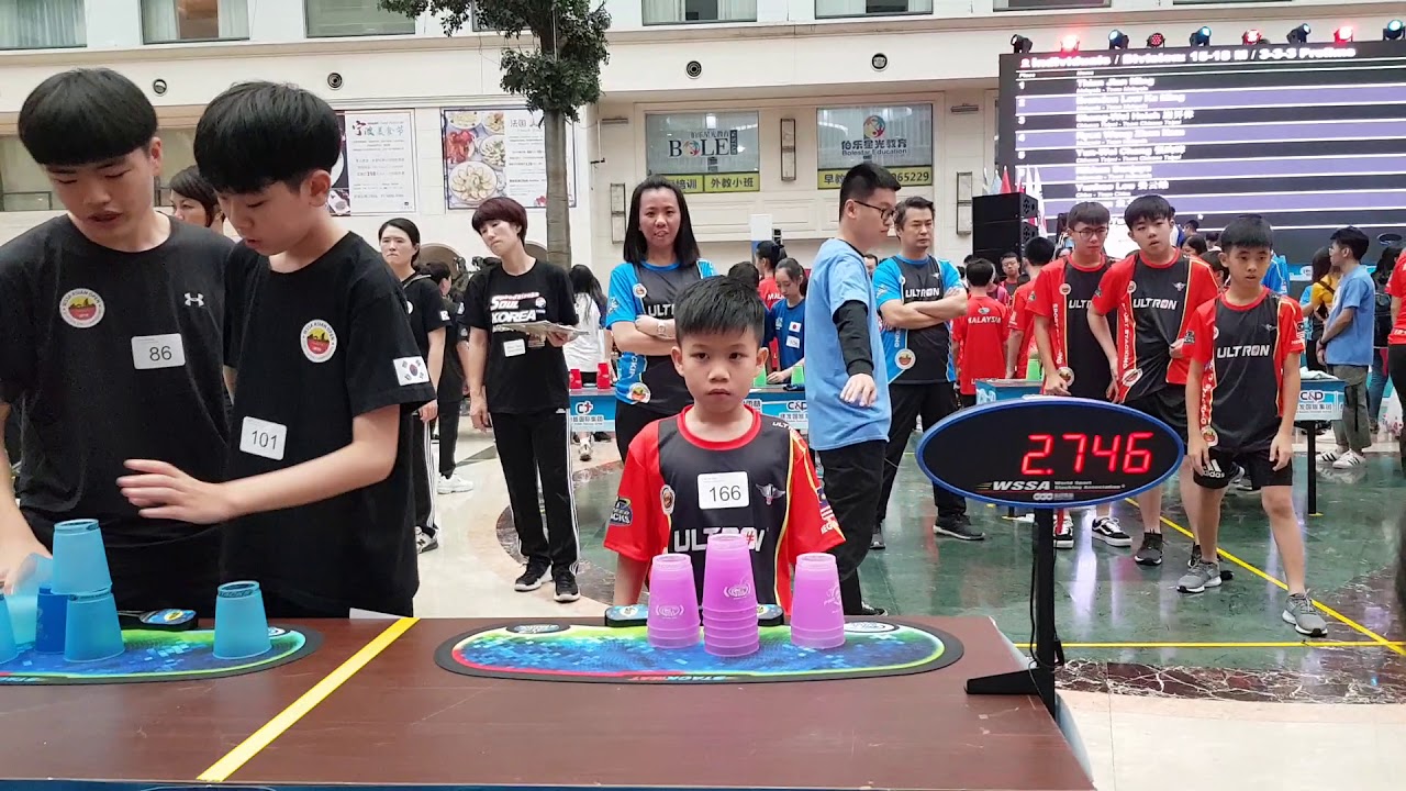 Asian Sport Stacking Open 2019 - 7U - 363 Prelims - YouTube