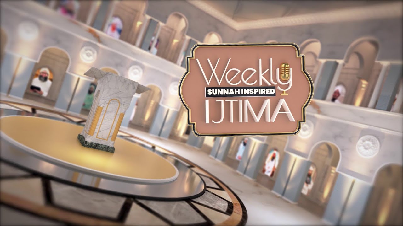 Weekly Sunnah Inspired Ijtima Title | Event Ident | Islamic | Animation ...