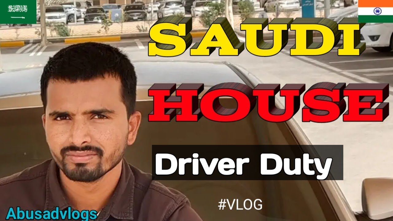 Inside the Life of a Saudi Arabian House Driver @abusadvlogs - YouTube