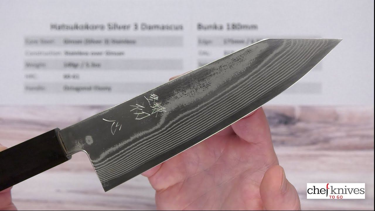 Hatsukokoro Silver 3 Damascus Bunka 180mm Quick Look - YouTube