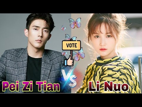 Pei Zi Tian VS Li Nuo Comparison, Biography, Net Worth, Affairs, Income ...