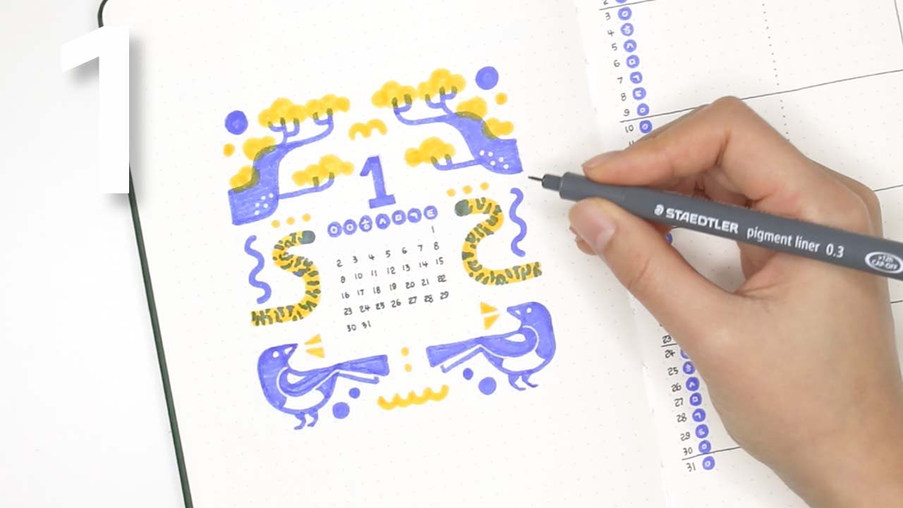 1월 불렛저널 : 호작도🐯 | January Bullet Journal : Tiger and Magpie - YouTube