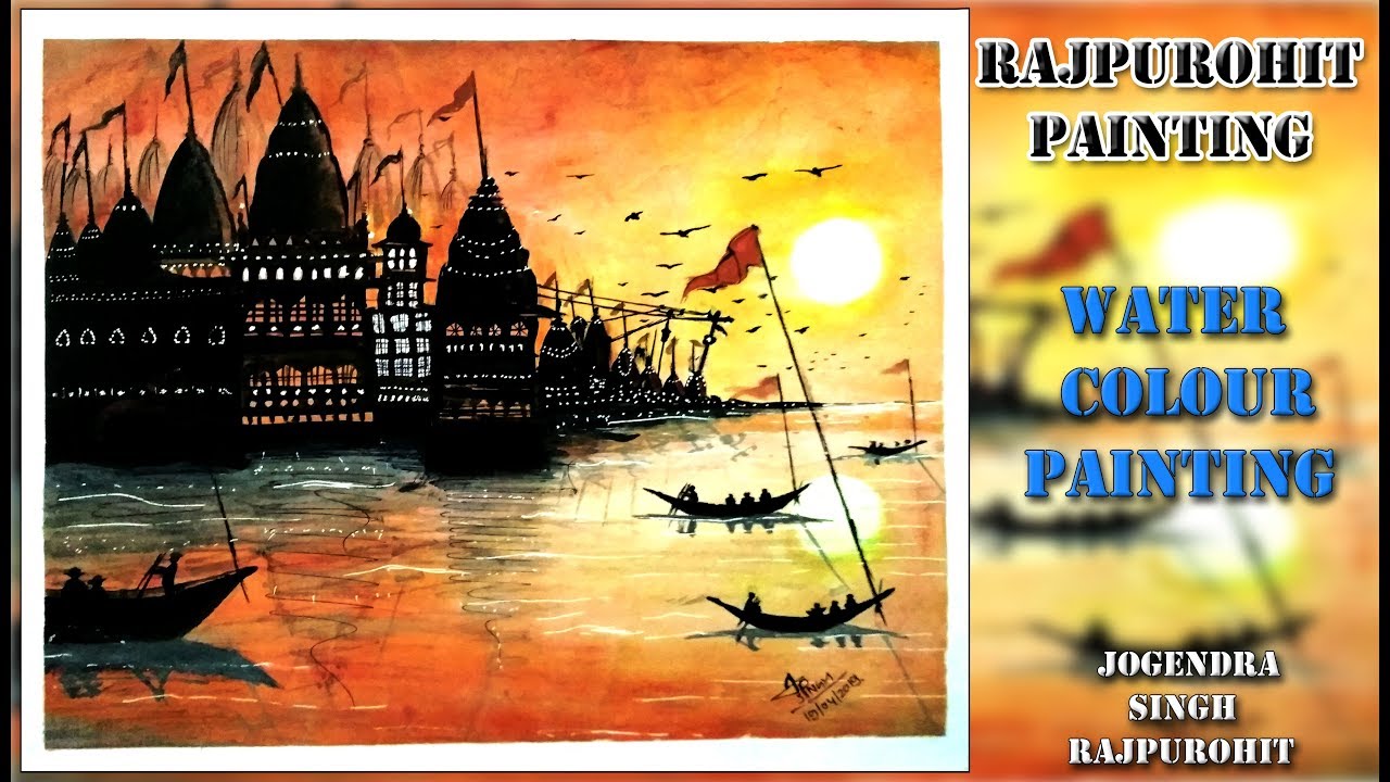 Ayodhya Shree Ram Mandir WaterColour Painting - YouTube