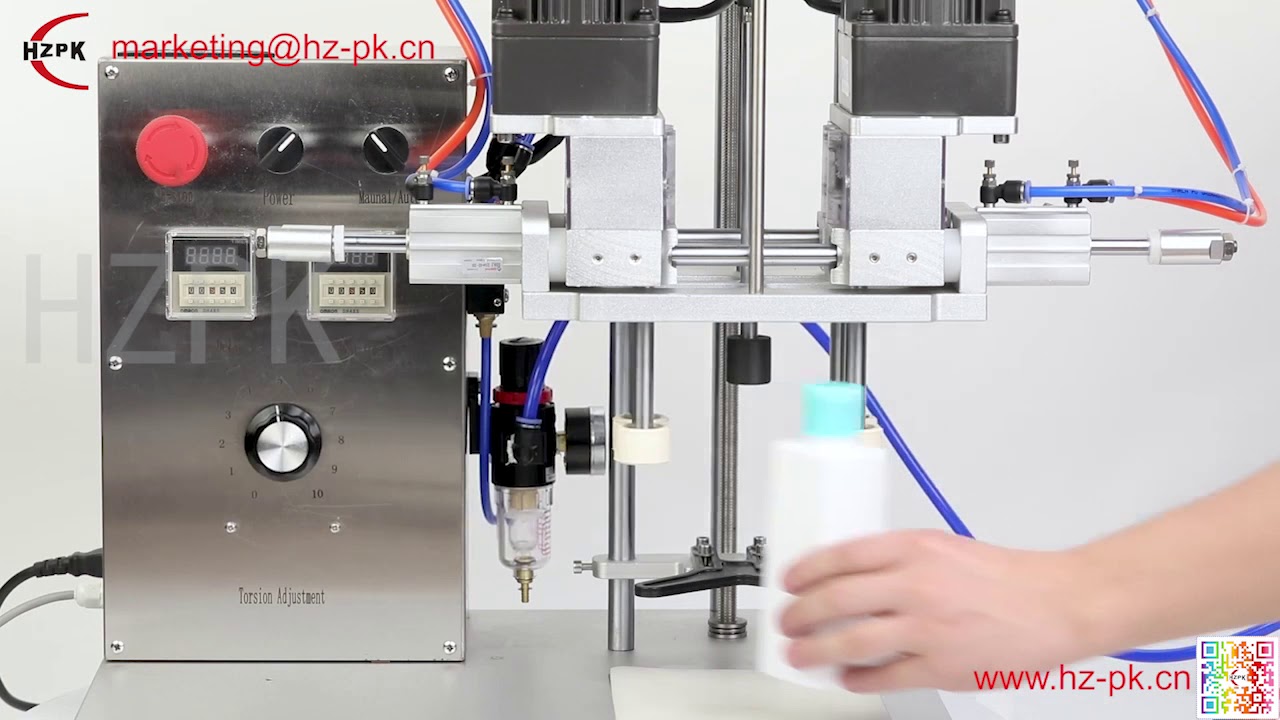 HZPK DHZ-550 Semi-Automatic Pneumatic Desk Type Capping Machine - YouTube