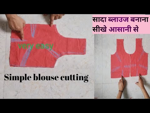 Blouse Cutting and stitching/Simple Blouse cutting step by step/Full Tutorial - YouTube