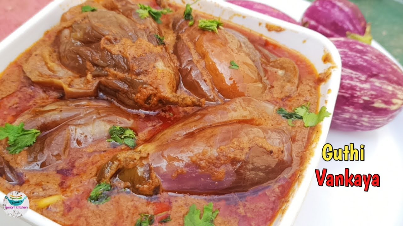 Gutti Vankaya Curry in Telugu | stuffed Brinjal Curry | Gutti Vankaya ...