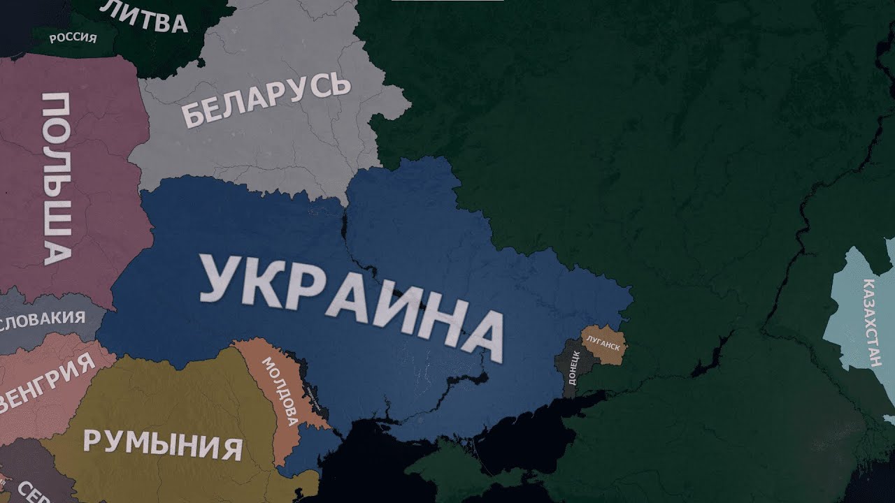 Ukraine VS Russia │ Hoi4 East Showdown │ Strong Russia │New shaders ...