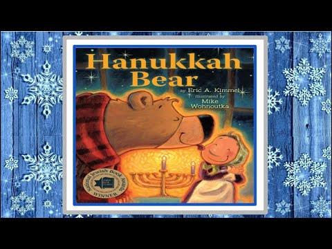 🐻🕎 Hanukkah Bear Read Aloud Read Aloud Kid's Book - YouTube