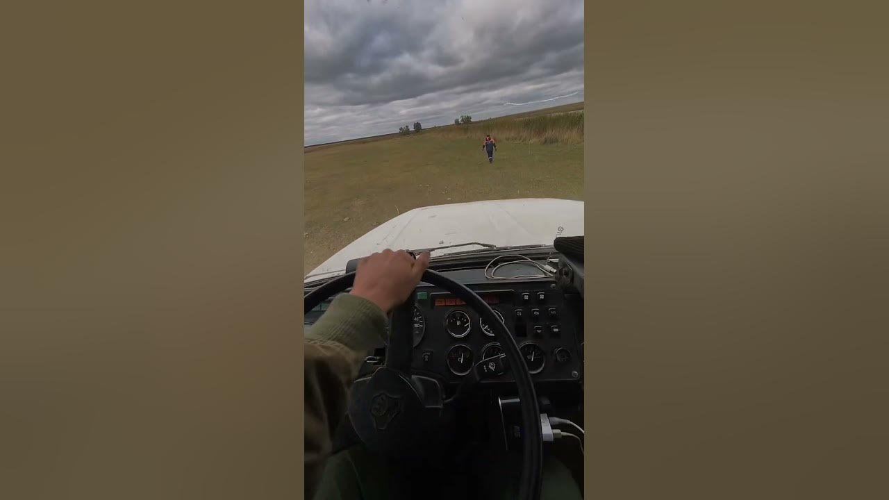 газ егерь - YouTube