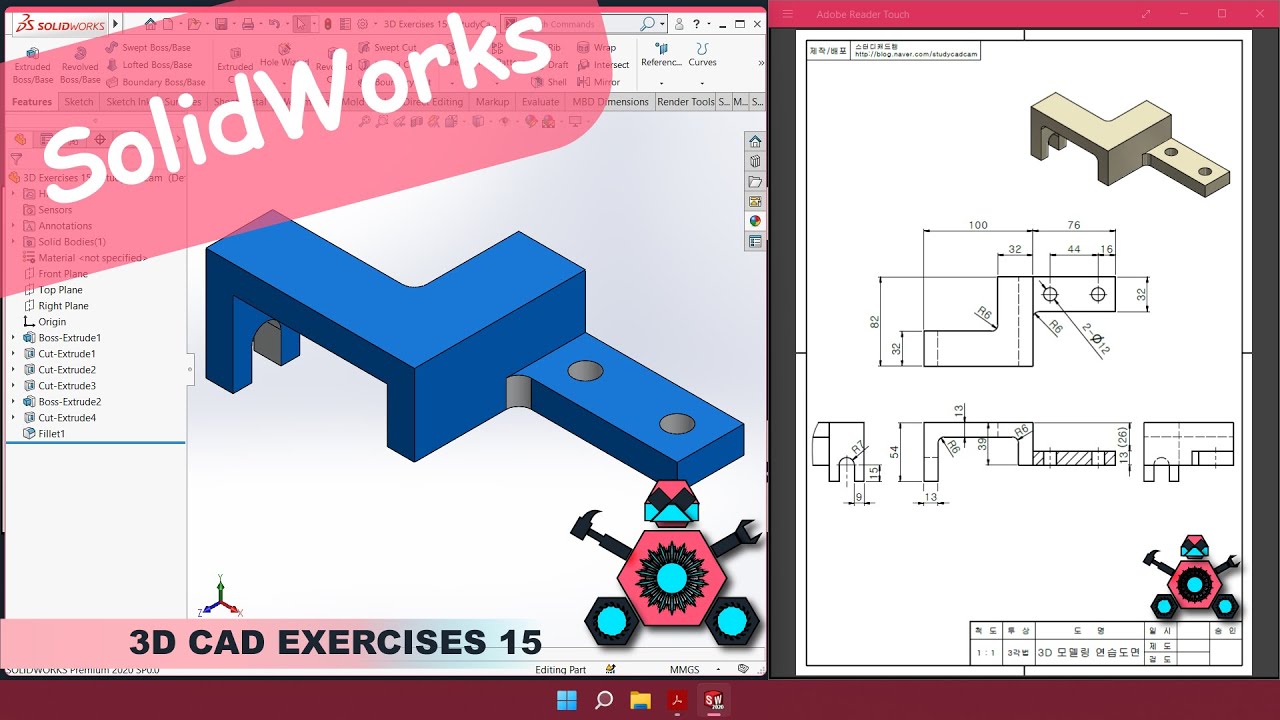 SolidWorks | 3D CAD EXERCISES 15 | StudyCadCam | Solution Tutorial ...