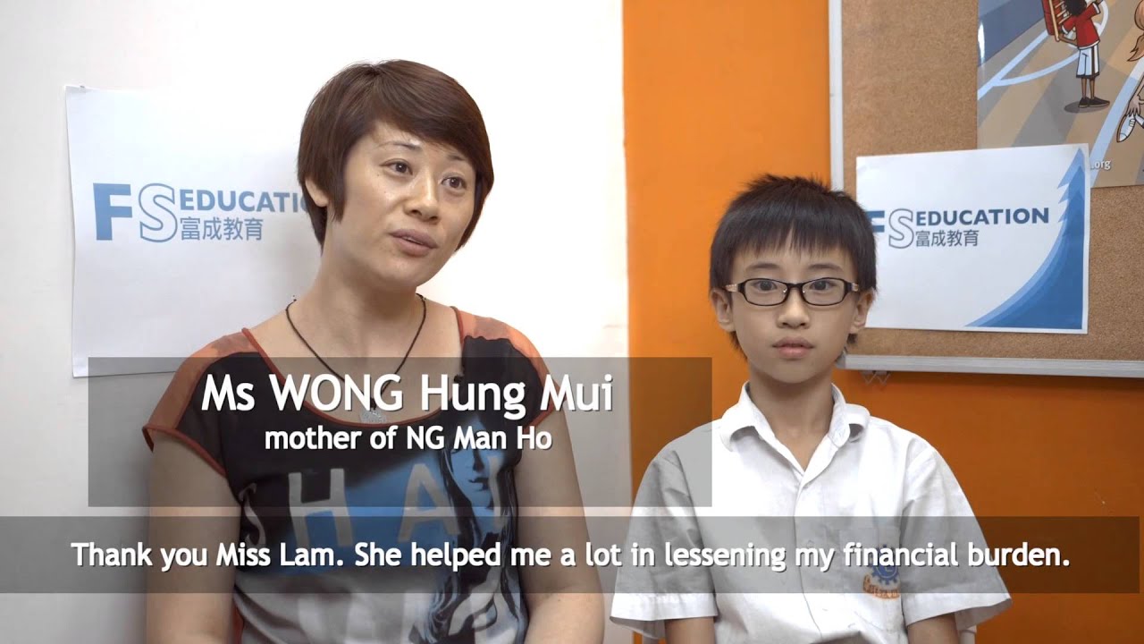 Finalist: Viola Lam - YouTube