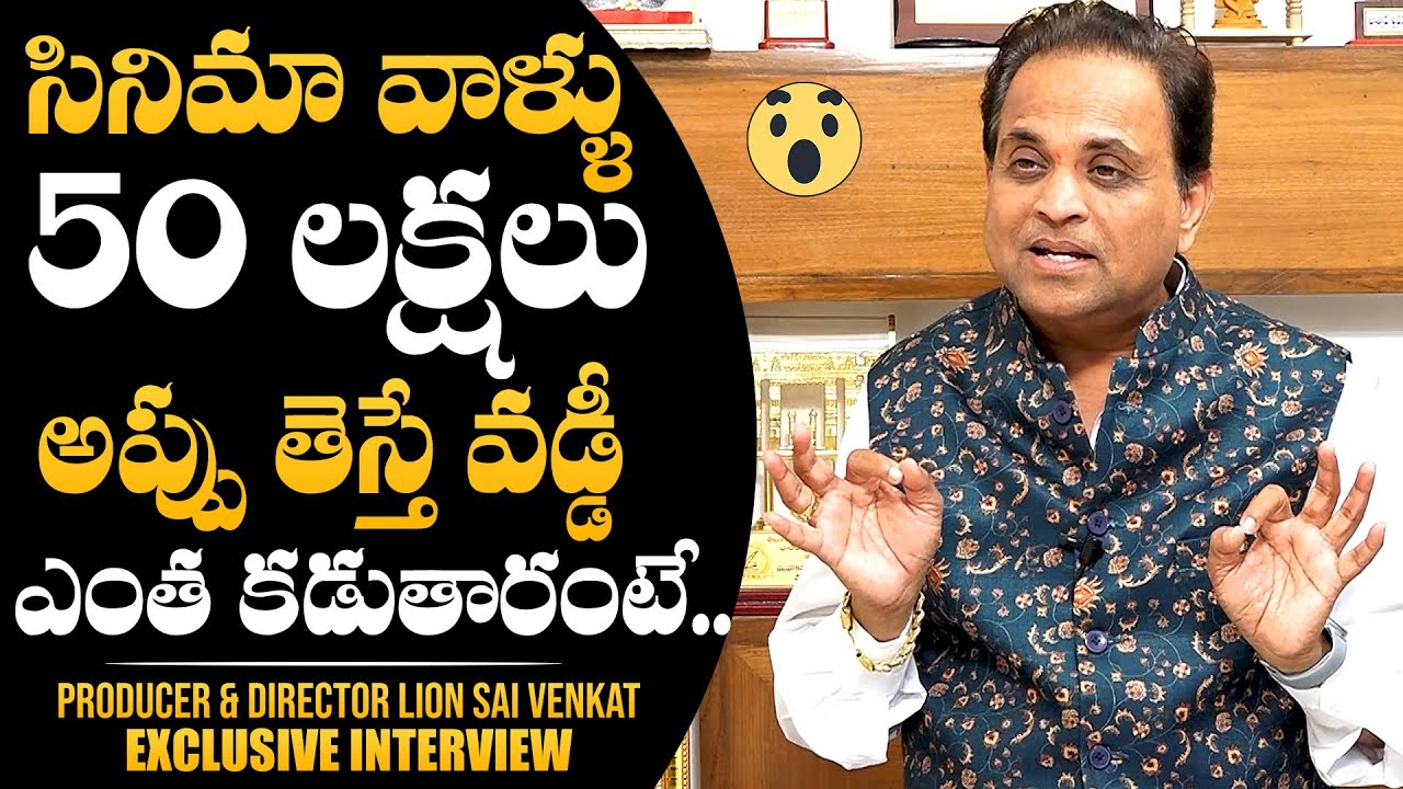 Director Sai Venkat Shares UNKNOWN FACTS About Producers Problems | Sai Venkat Interview ...