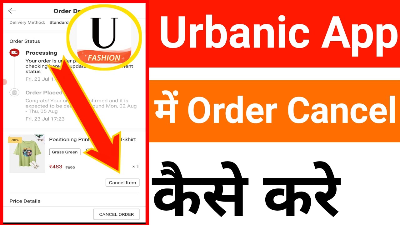 Urbanic App Me Order Cancel Kaise Kare || How To Cancel Order In ...