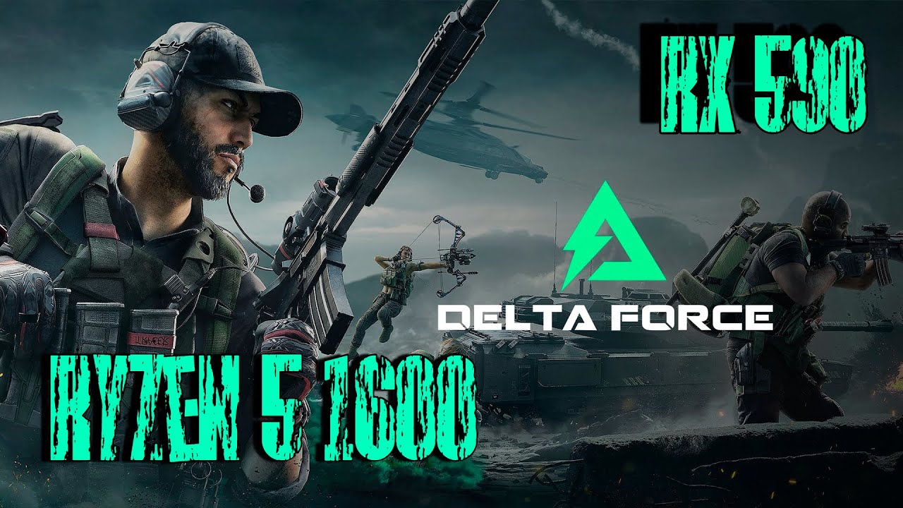 Delta Force: Hawk Ops Alpha Test gameplay medium graphics settings ...