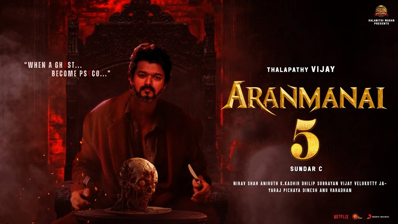 Vijay Wallpaper 5 BIGIL POSTER DESIGN'S DOWNLOAD LINK (3) | Images