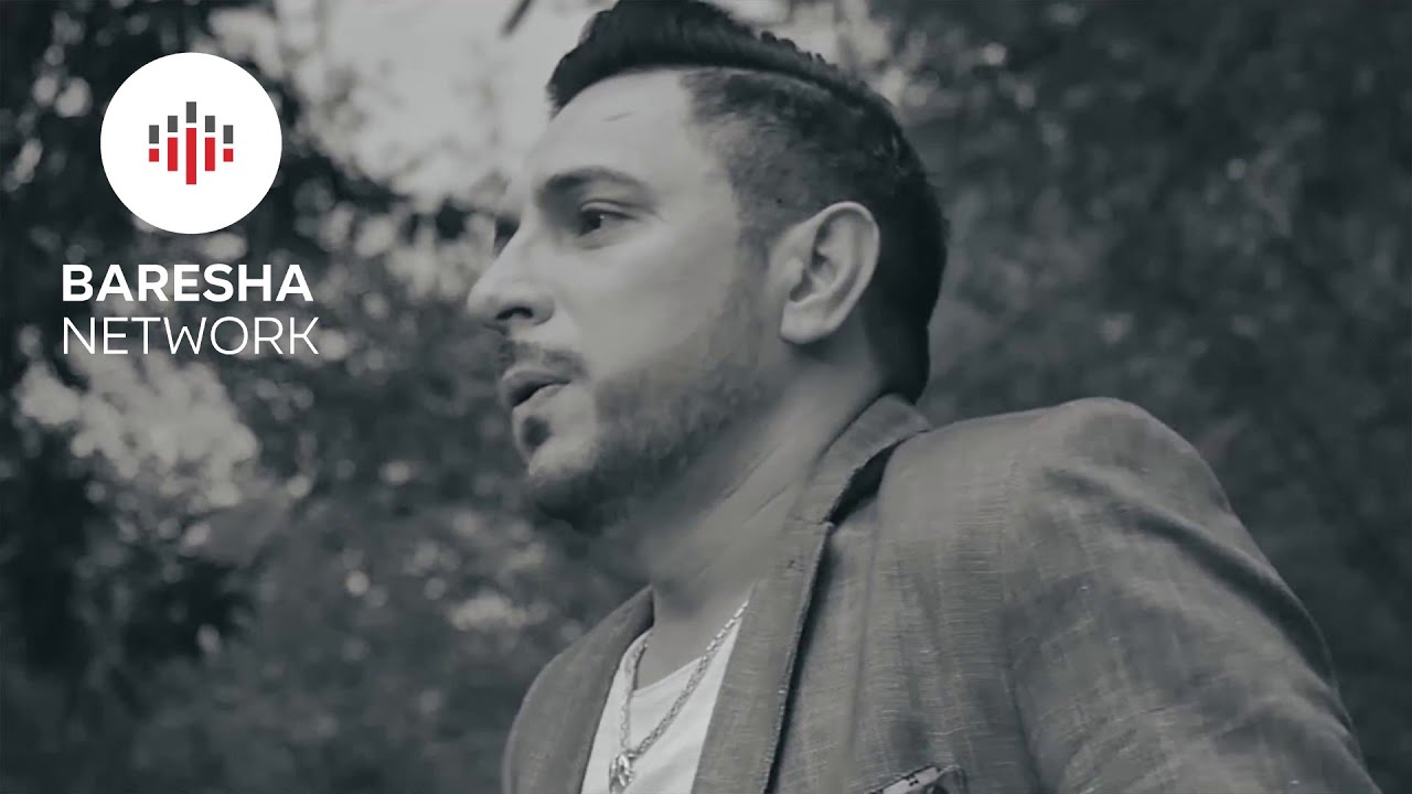 BEKIM SELAMI - U Betova (Official Video) - YouTube