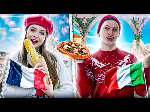 24ч едим ТОЛЬКО ФРАНЦУЗСКУЮ и ИТАЛЬЯНСКУЮ еду ЧЕЛЛЕНДЖ! 🐞 Эльфинка
