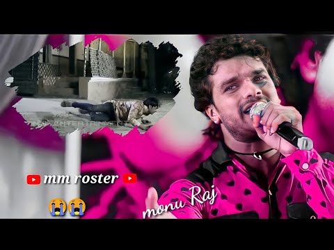 100 Best Images, Videos - 2022 - #bhojpuri status song - ShareChat