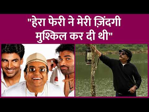 Priyadarshan ने बताया Hera Pheri को लाइफ की मुश्किल, Comedy में फंसने के बाद अब Haiwaan से वापसी
