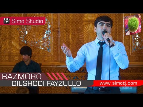 Дилшоди Файзулло - Базморо | Dilshodi Fayzullo - Bazmoro - 2018
