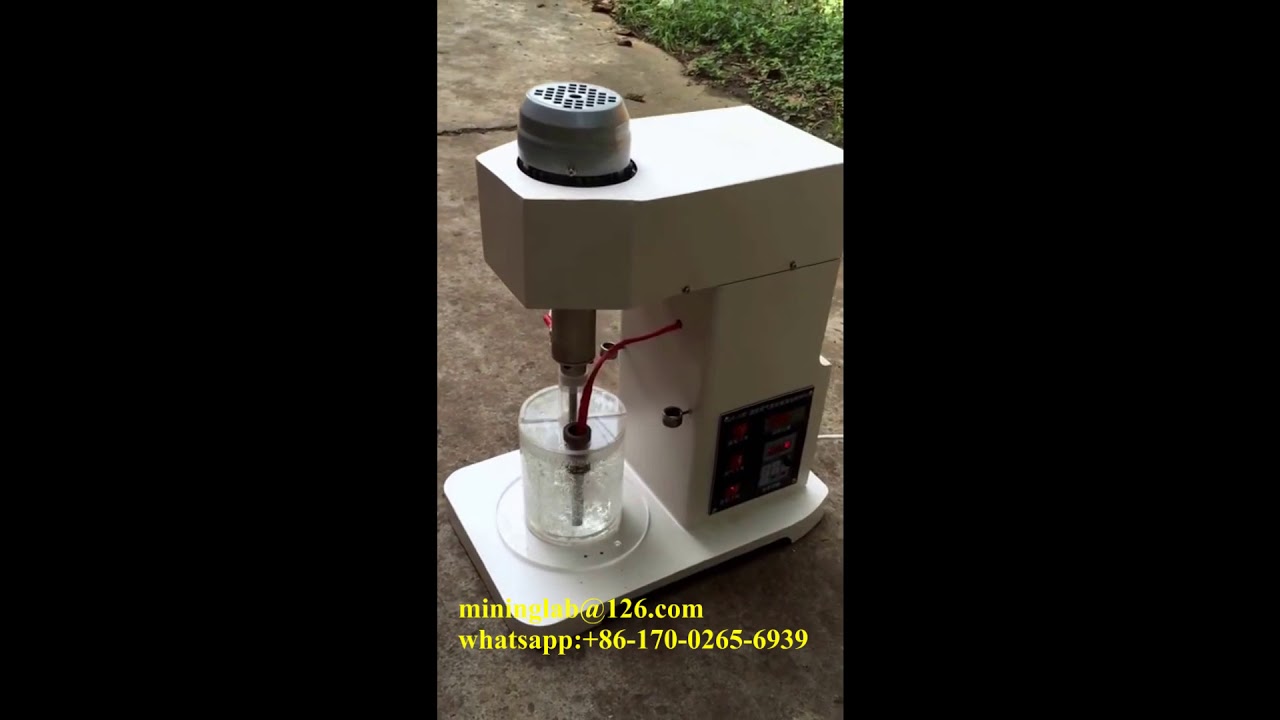 laboratory Leaching Agitation Tank - YouTube
