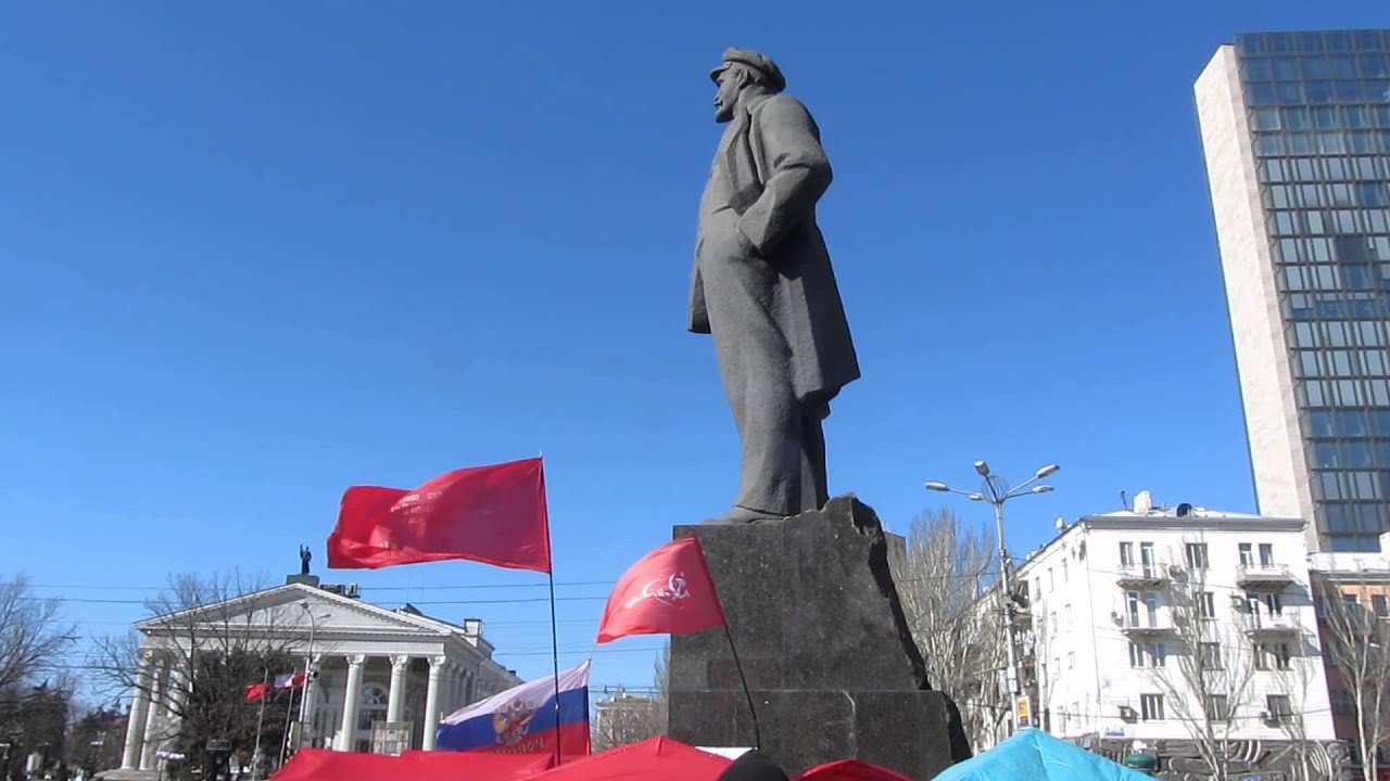 Lenin Square in Donetsk, Ukraine. - YouTube