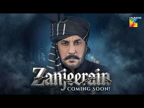 Zanjeerain Teaser 3  💫 [ Adnan Siddiqui & Sajjal Ali  ]  Coming Soon - HUM TV